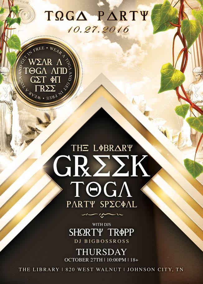 Toga Party Poster